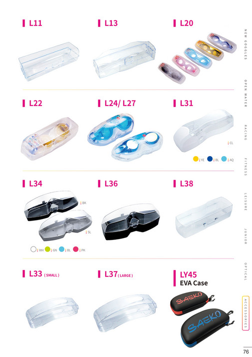 FIRST RANK CO., LTD. - 2021 Saeko Catalog - Page 78-79 - Created with Publitas.com