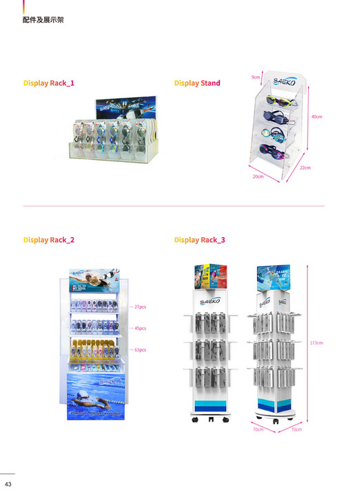 FIRST RANK CO., LTD - 2023 Saeko Catalog Taiwan - Page 46-47 - Created with Publitas.com