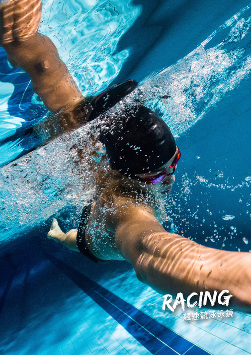 FIRST RANK CO., LTD - 2023 Saeko Catalog Taiwan - Page 22-23 - Created with Publitas.com