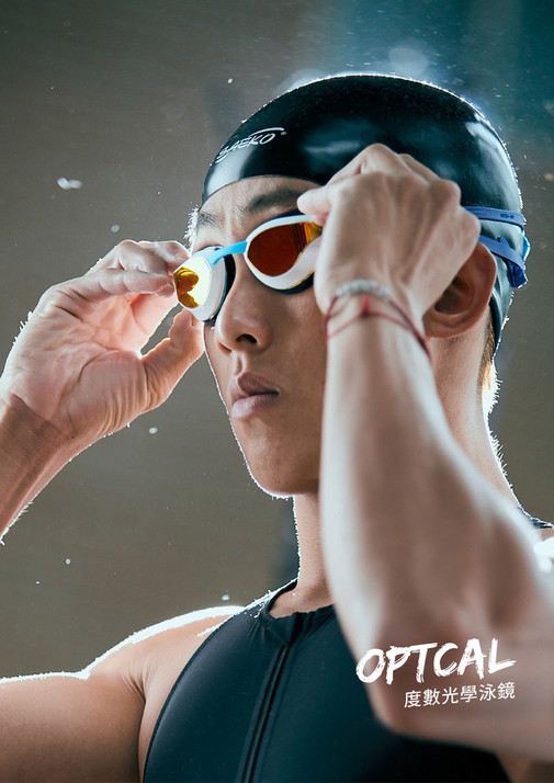 FIRST RANK CO., LTD - 2023 Saeko Catalog Taiwan - Page 18-19 - Created with Publitas.com