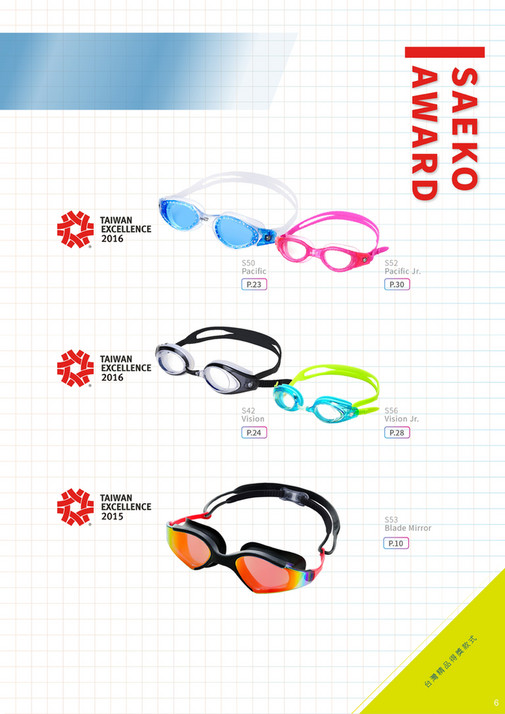 FIRST RANK CO., LTD - 2023 Saeko Catalog Taiwan - Page 8-9 - Created with Publitas.com