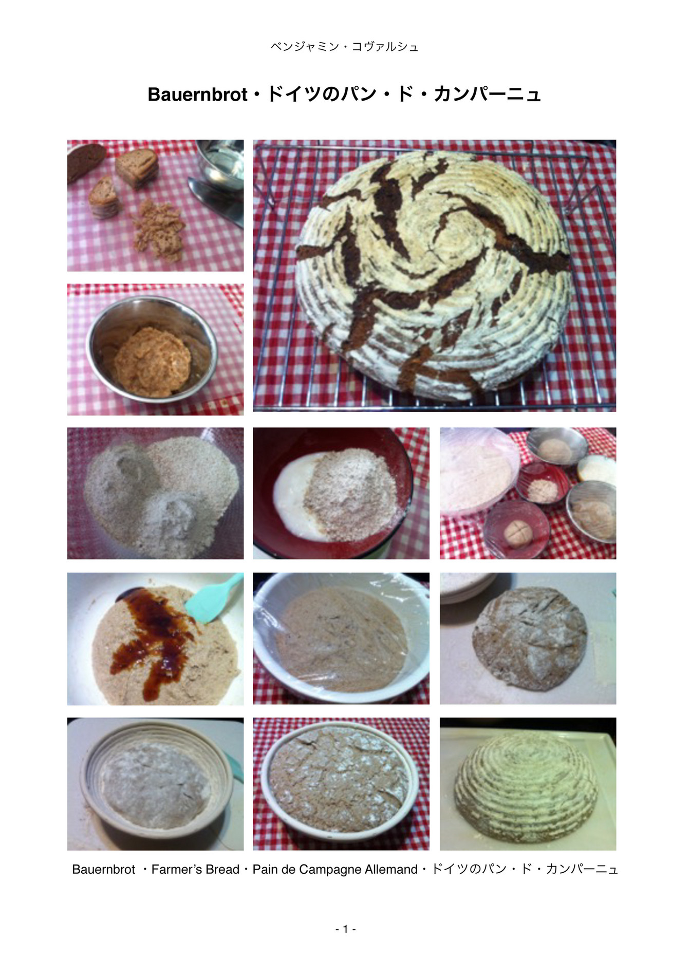 My publications - BK-Baker-Portfolio - Page 1 - Created with Publitas.com