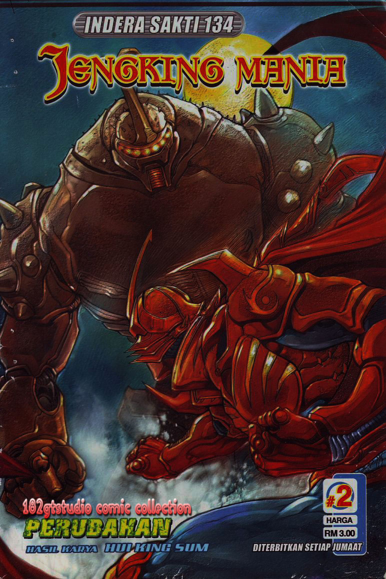 My publications - Jengking Merah Episode 2.PDF - Page 1 - Created with ...