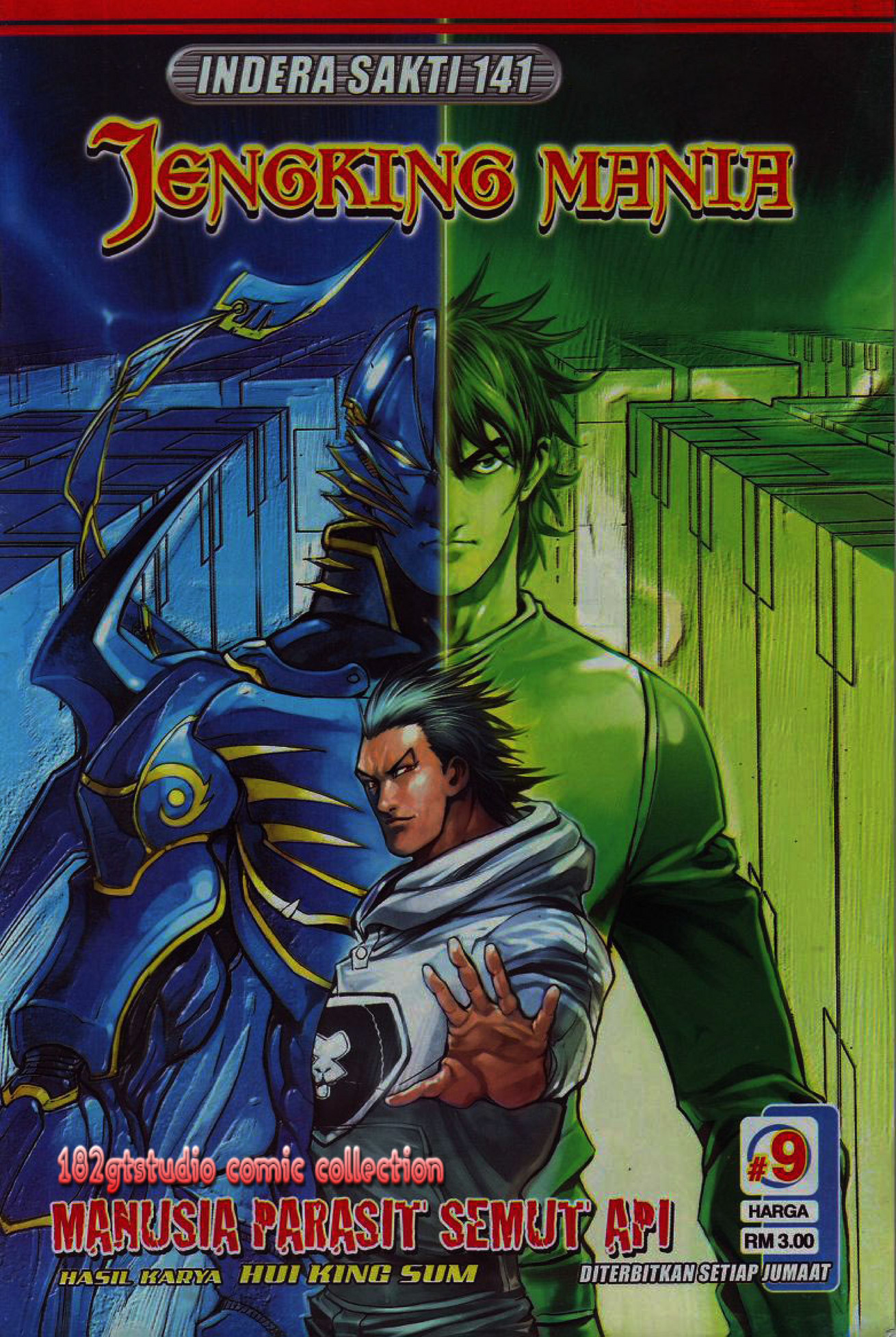 My publications - Jengking Merah Episode 9.PDF - Page 1 - Created with ...