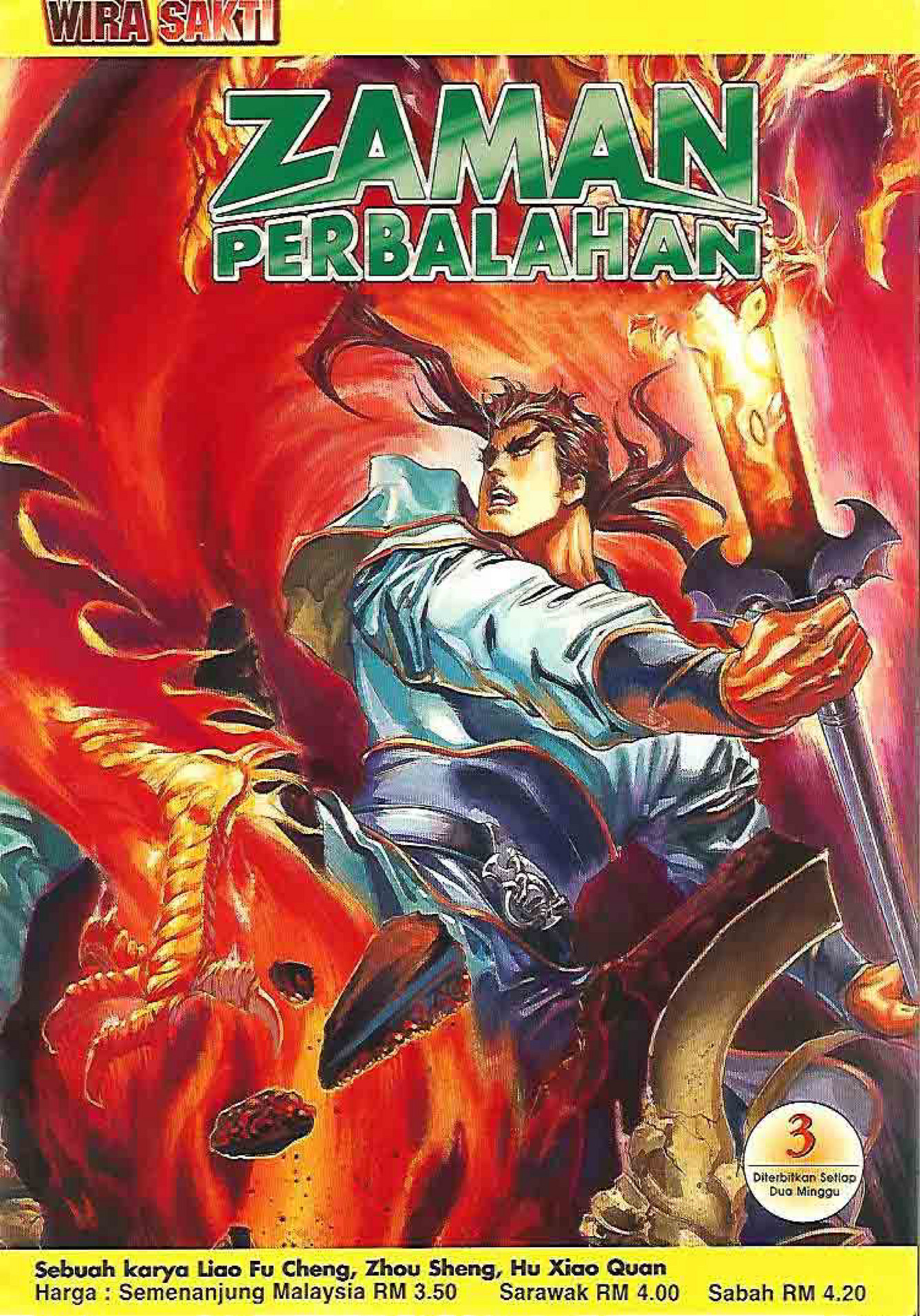 My publications - Zaman Perbalahan Episode 3.PDF - Page 1 - Created ...