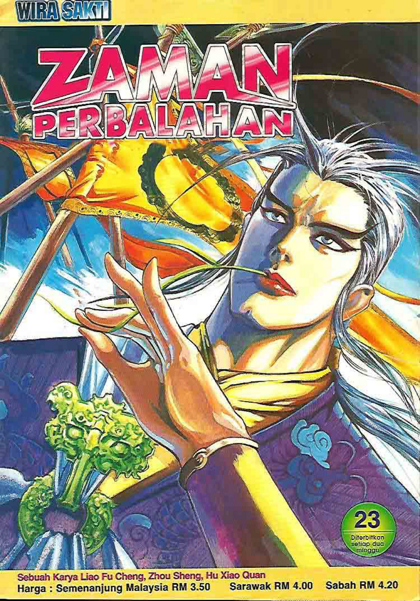 My publications - Zaman Perbalahan Episode 23.PDF - Page 1 - Created ...