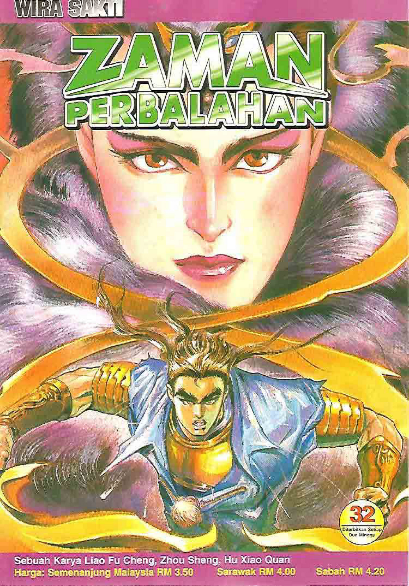 My publications - Zaman Perbalahan Episode 32.PDF - Page 1 - Created ...