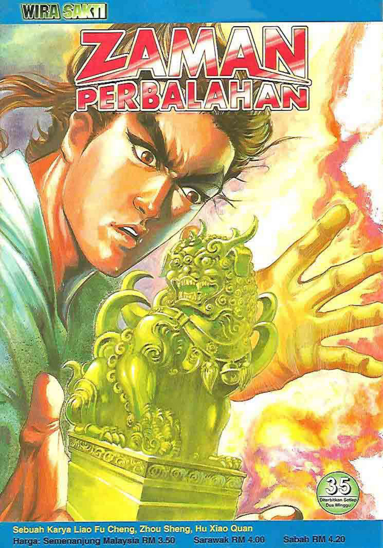 My publications - Zaman Perbalahan Episode 35.PDF - Page 1 - Created ...