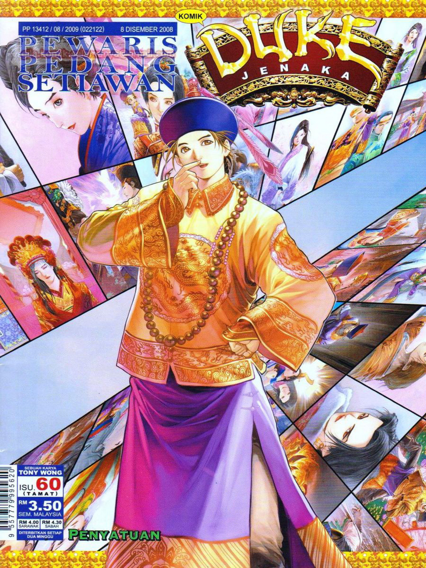 My publications - Duke Jenaka Episode 60 (Tamat).PDF - Page 1 - Created ...