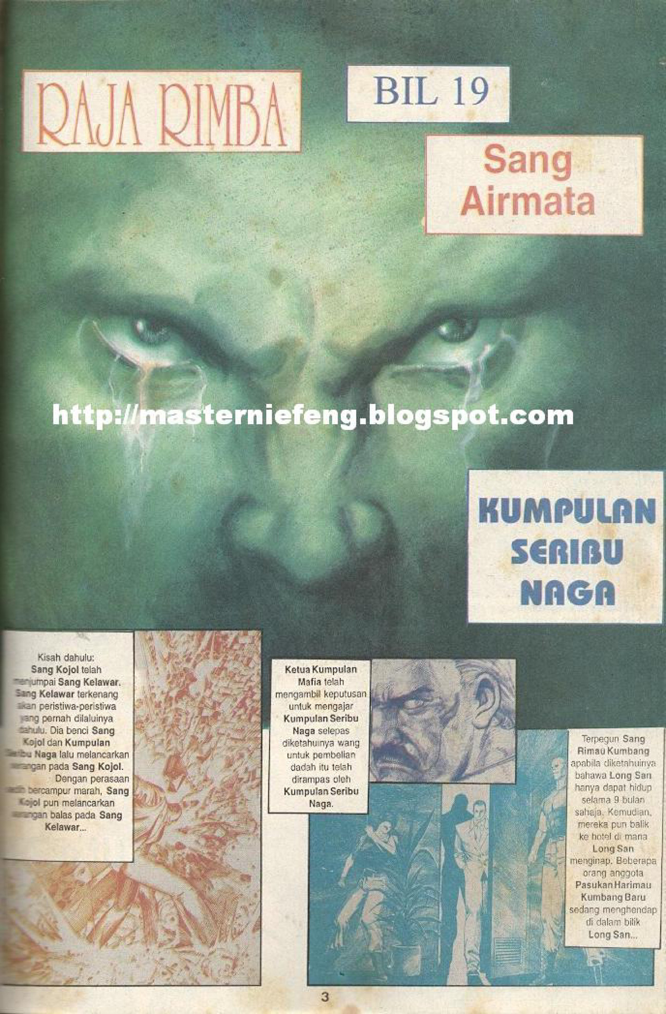My publications - Raja Rimba Episode 19.PDF - Page 1 - Created with ...