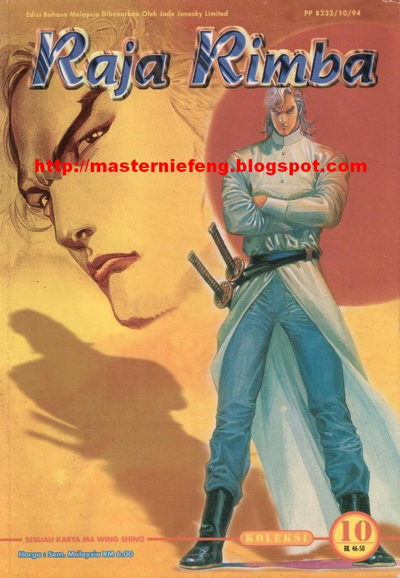 My publications - Raja Rimba Episode 46.PDF - Page 1 - Created with ...