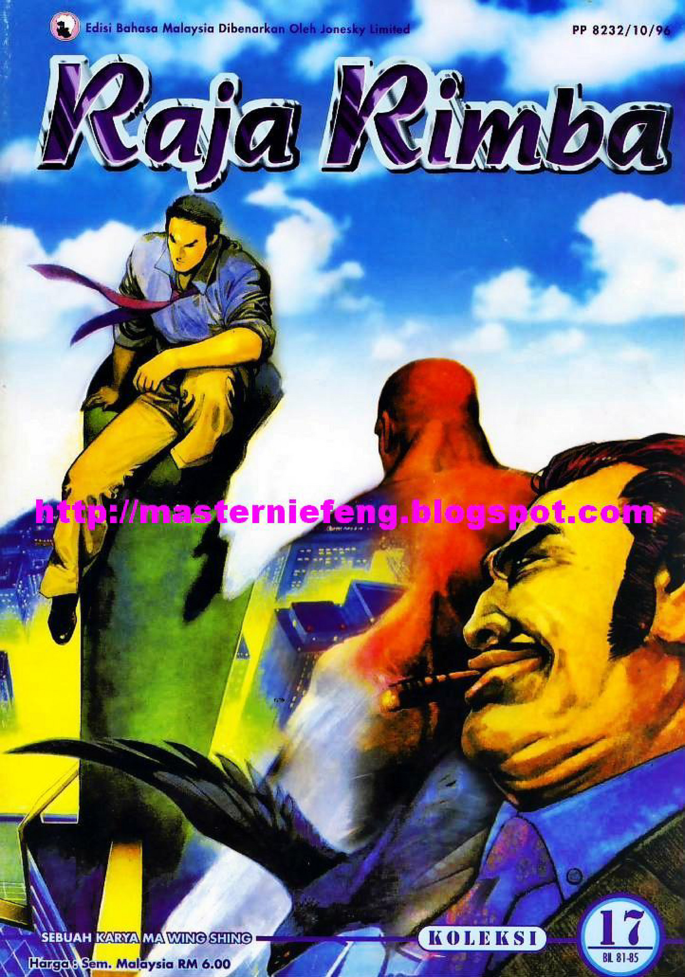 My publications - Raja Rimba Episode 81.PDF - Page 1 - Created with ...