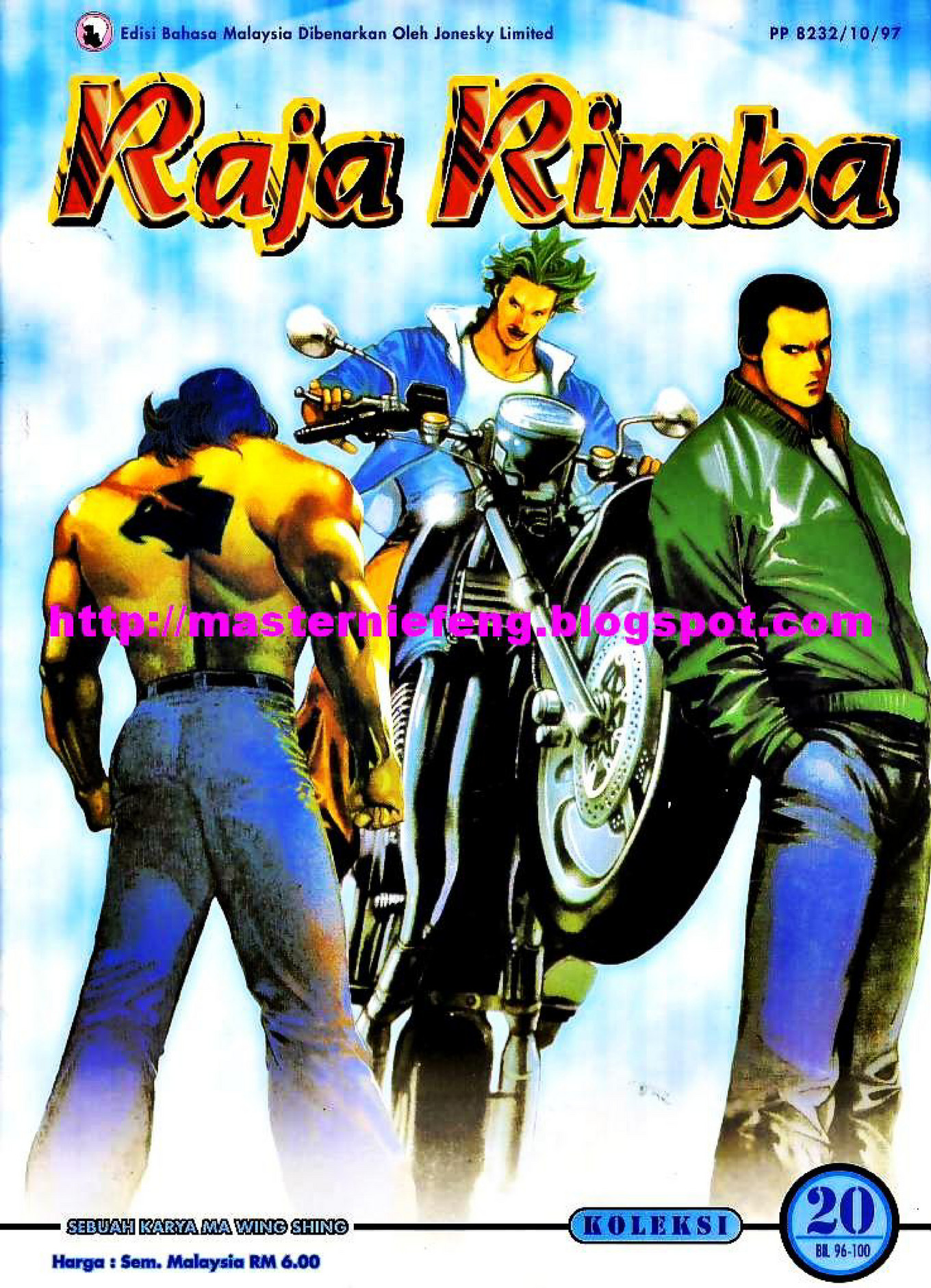 My publications - Raja Rimba Episode 96.PDF - Page 1 - Created with ...