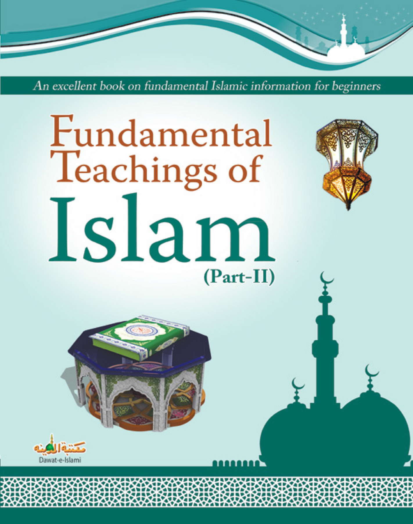 My publications - Fundamental Teachings of Islam Part-II - Page 8-9 ...