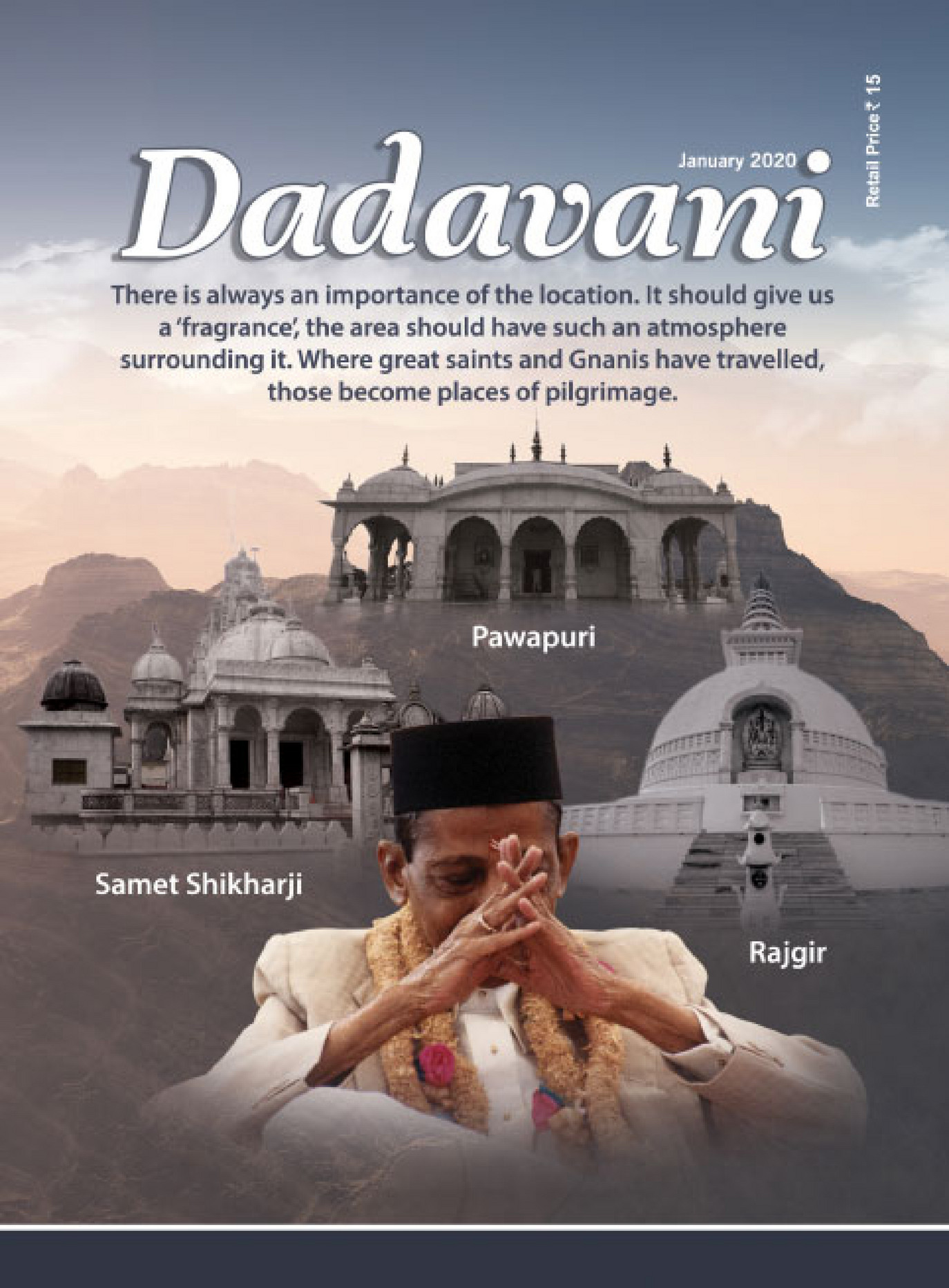 Dada Bhagwan Foundation - A Pilgrimage With the Gnani Is a Jackpot (Eng ...
