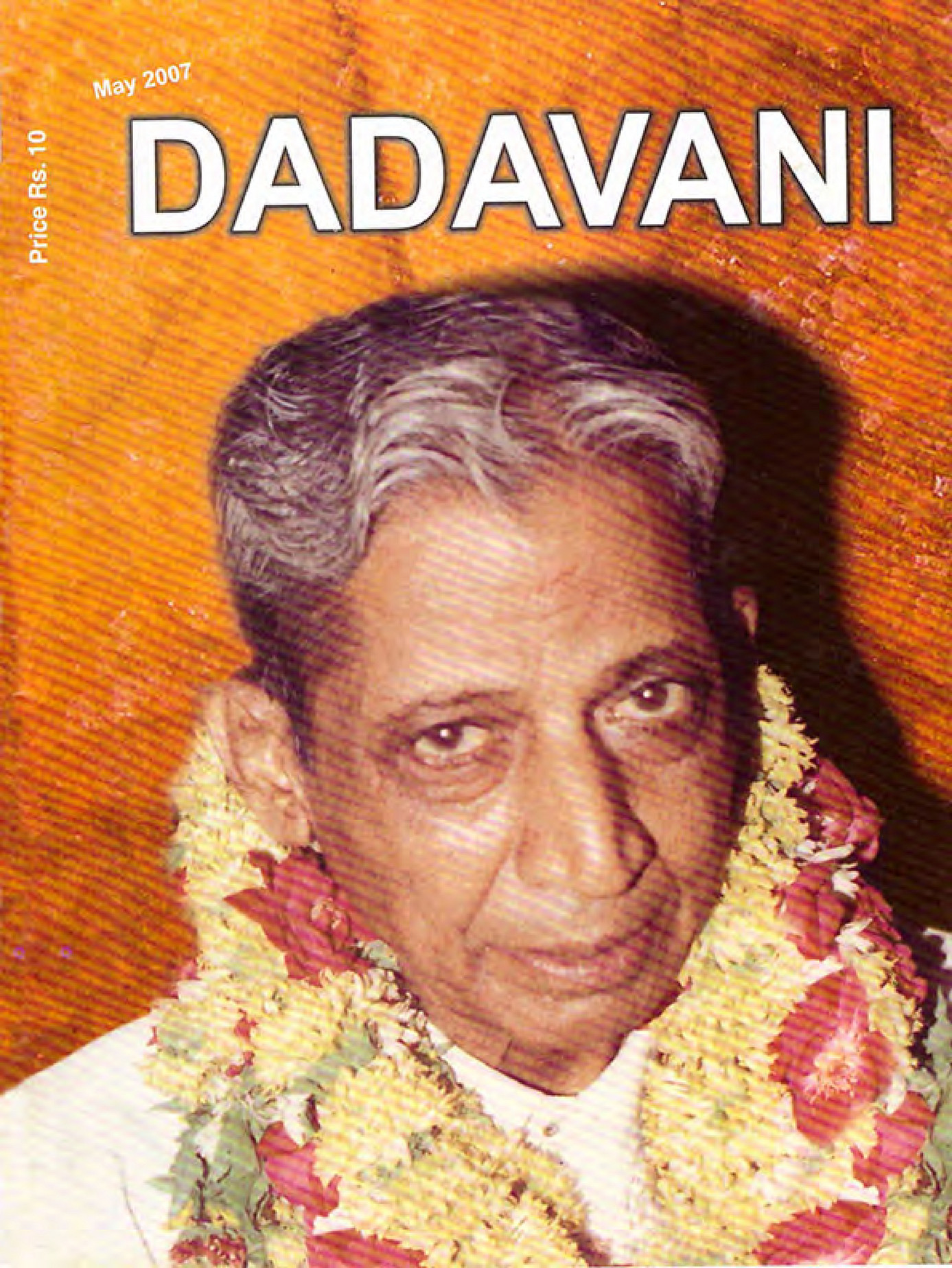 Dada Bhagwan Foundation - When Fear Instinct Leaves, One Becomes ...