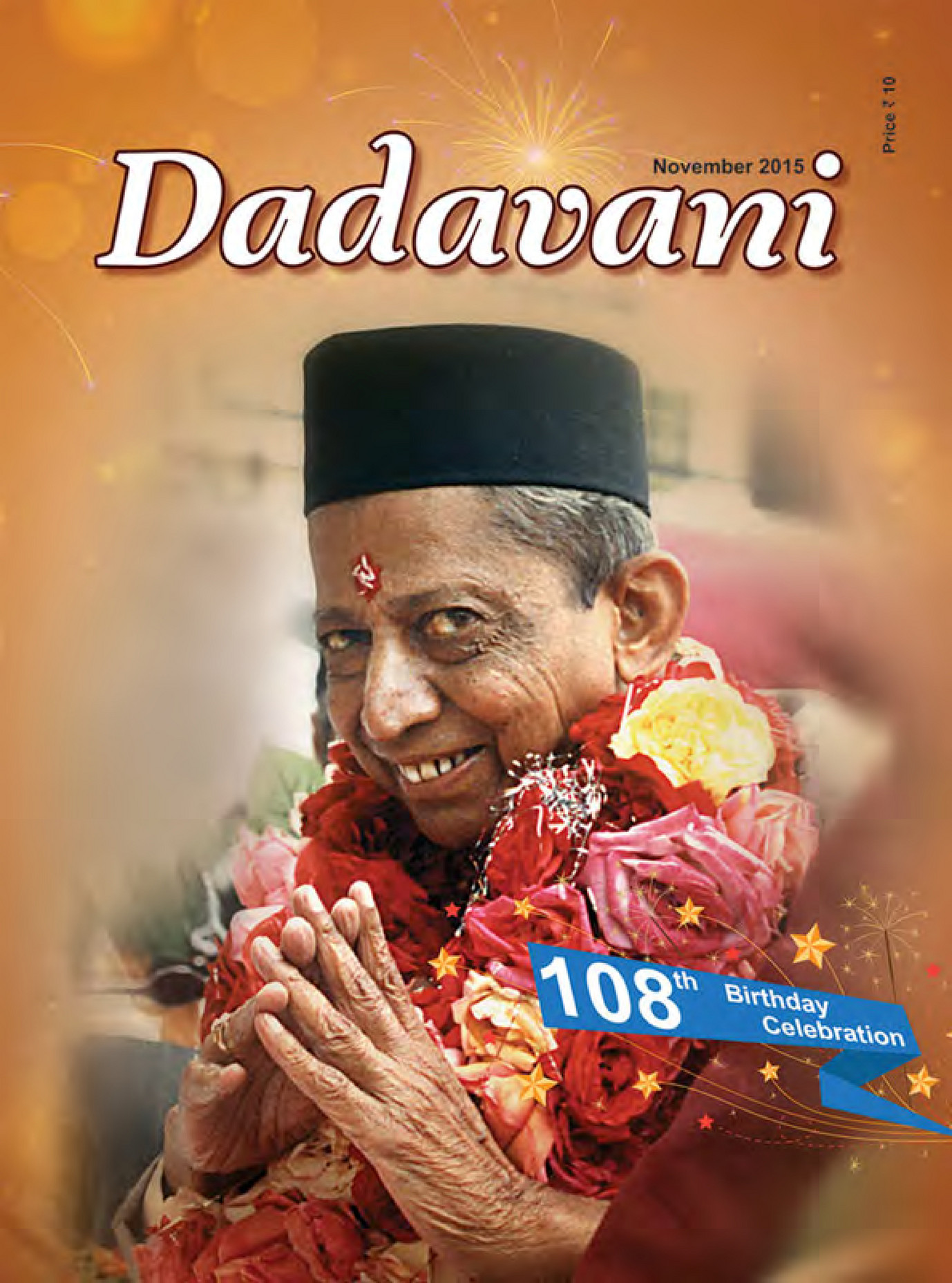 Dada Bhagwan Foundation - Liberation Through the Gnani (English ...