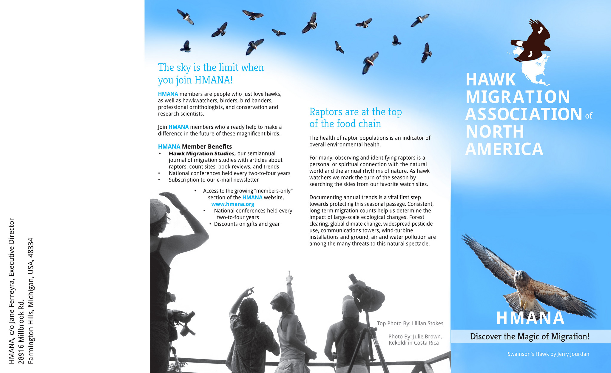 HMANA - HMANA 2018 Membership Brochure - Page 1
