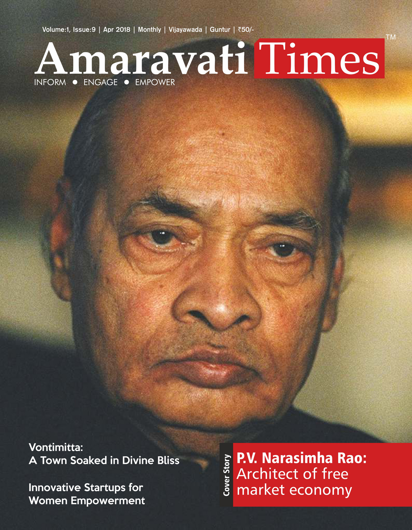 Prime Biz Tech Solutions Pvt Ltd - Amaravati Times April 2018 - Page 42 ... Prime Biz Tech Solutions Pvt Ltd - Amaravati Times April 2018 - Page 42 ...