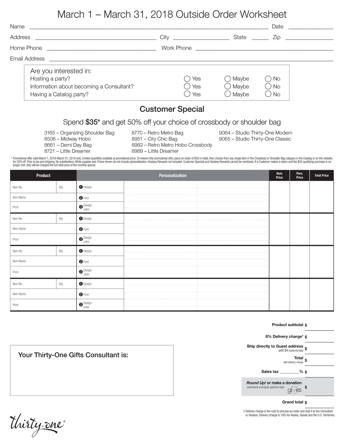 68101914 - march-outside-order-worksheet-us - Page 1 - Created with ...