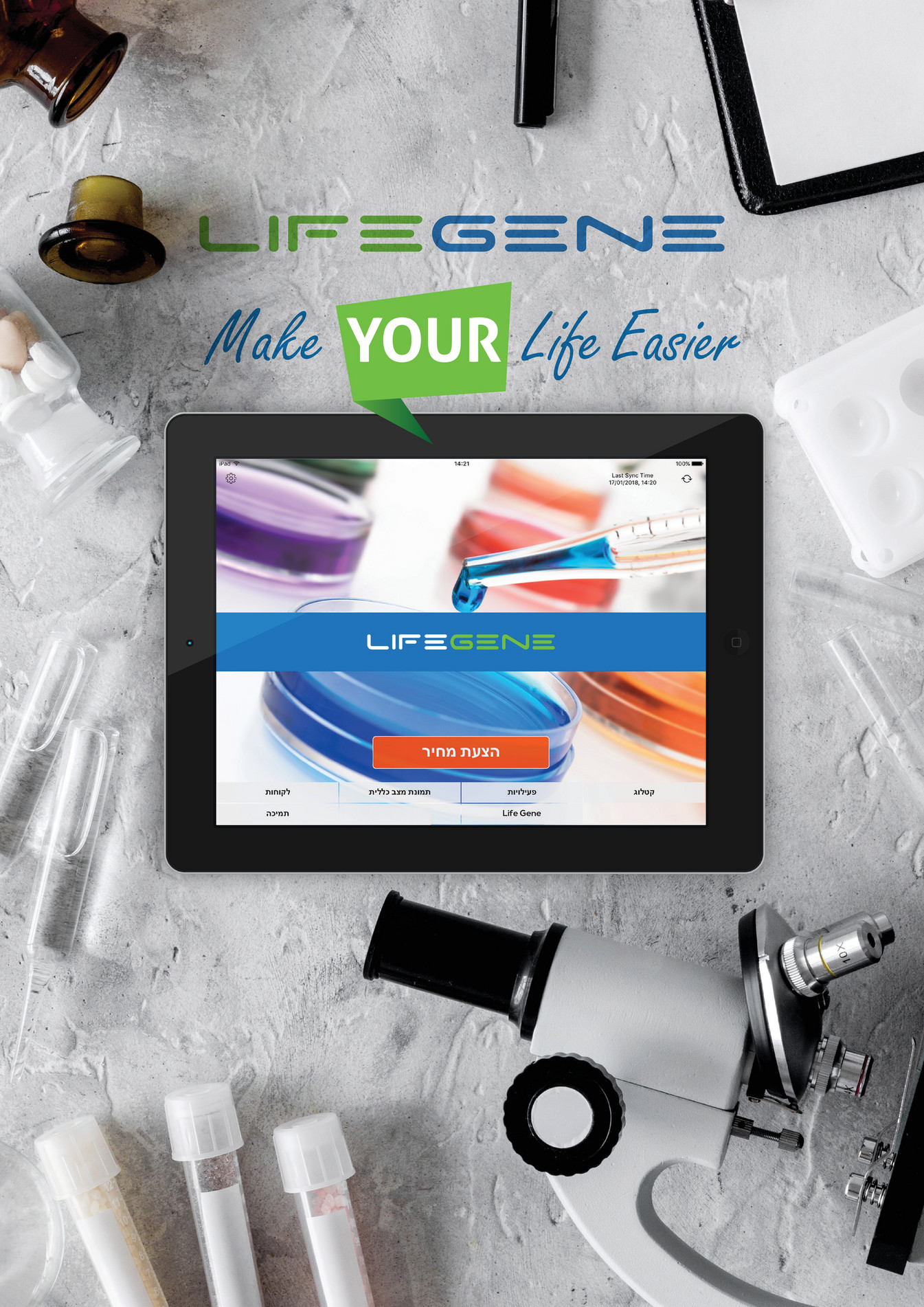 LifeGene - LifeGene 2018 Winter Catalogue - Page 1 - Created with ...