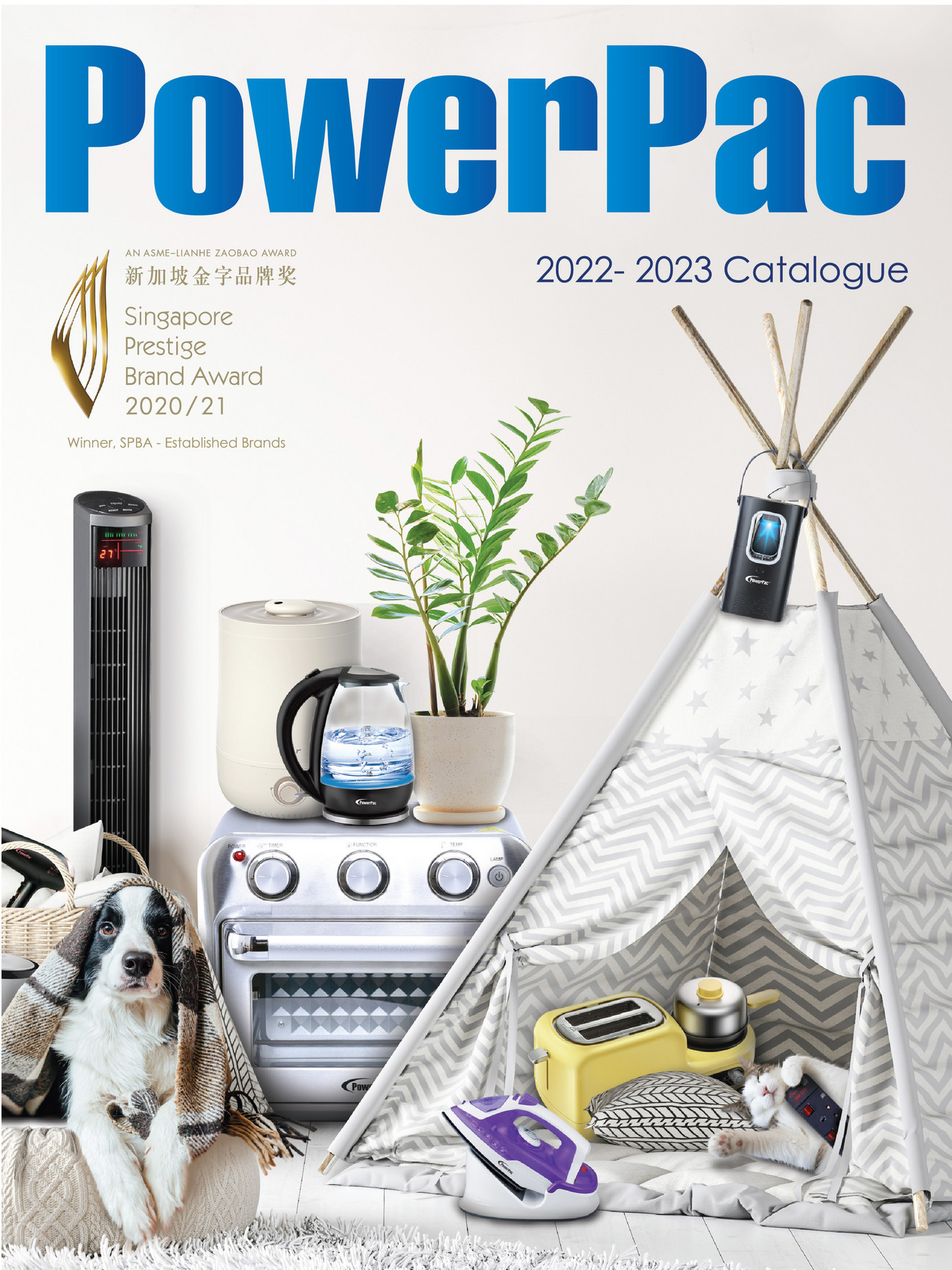 PowerPac - 2023 catalogue - Page 4-5 - Created with Publitas.com