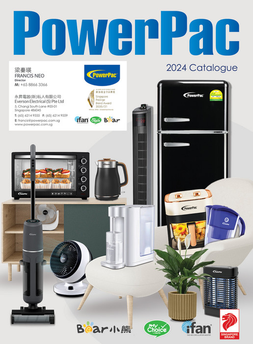 PowerPac - Francis Neo name card + PowerPac Catalogue - Page 1 - Created with Publitas.com