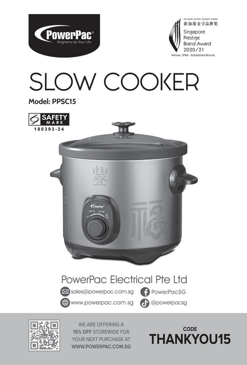 PowerPac - PPSC15_IM_2024_FA - Page 1 - Created with Publitas.com