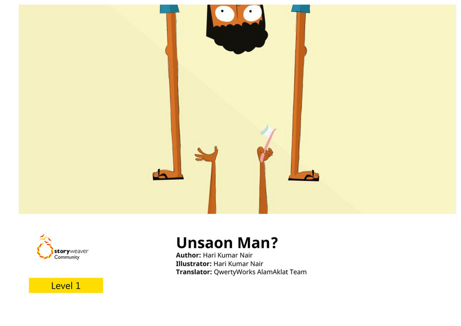Libreo - Unsaon Man? - Page 1 - Created with Publitas.com