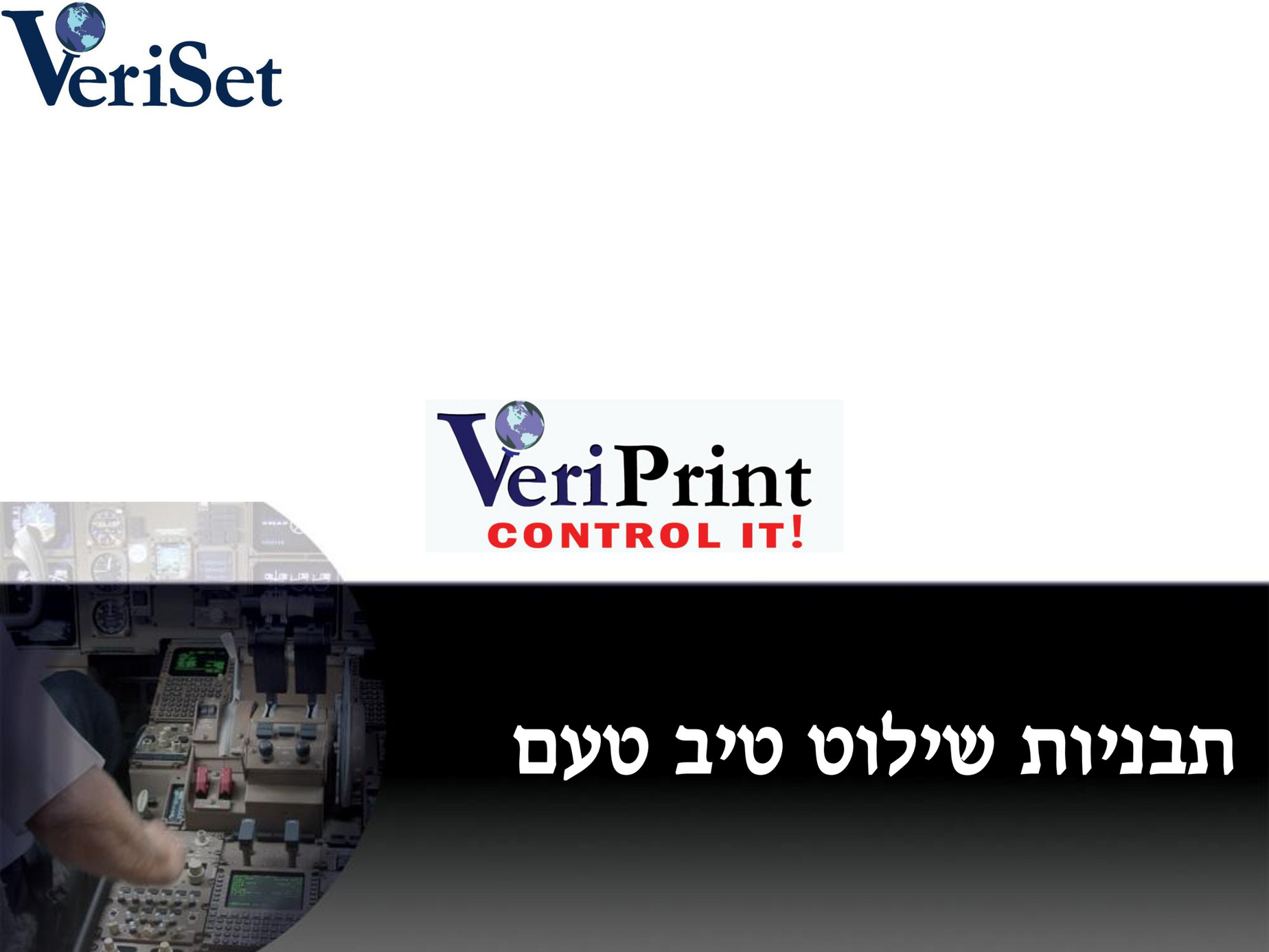 Tiv Taam - hi - Page 1 - Created with Publitas.com