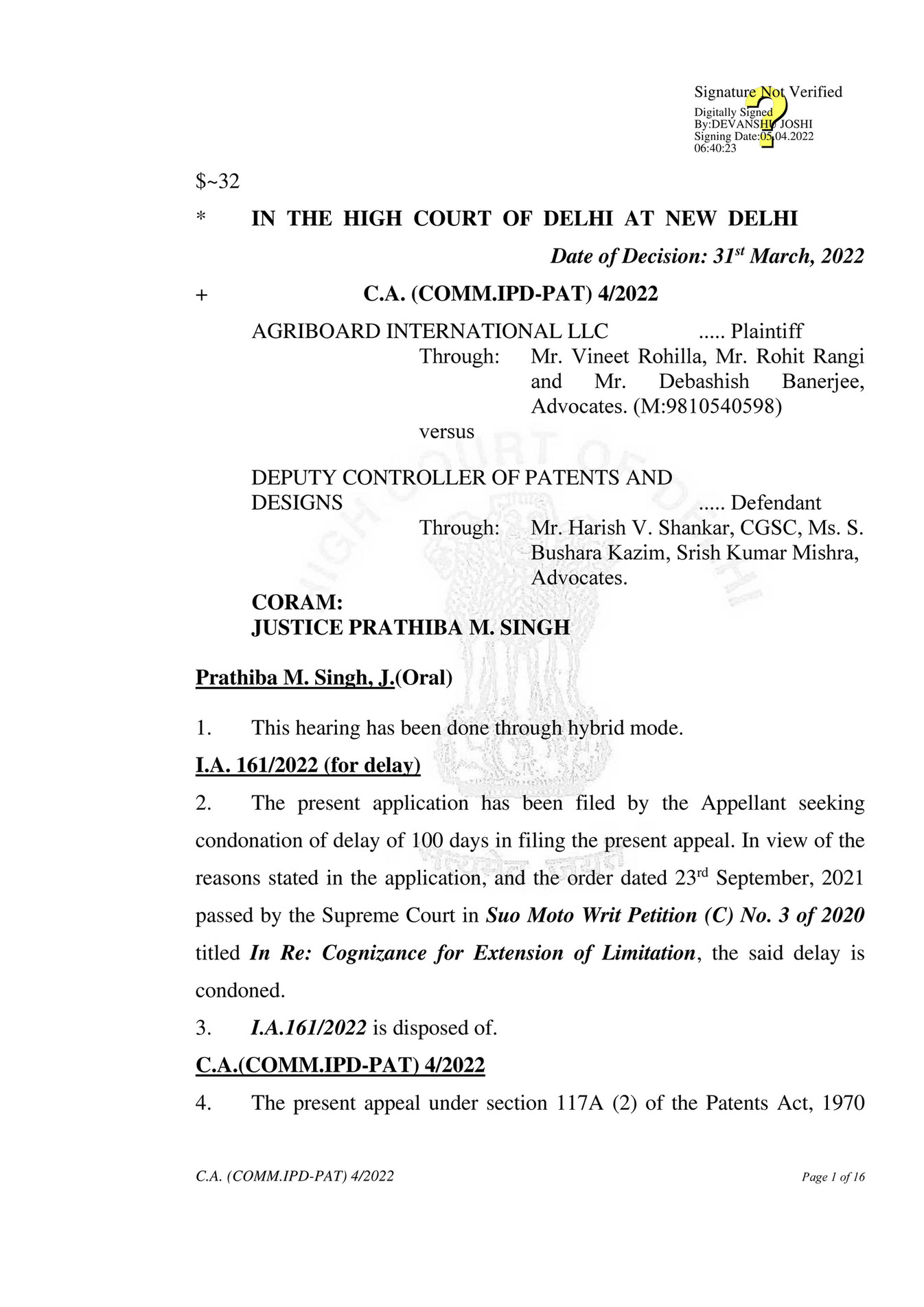 AJAY AMITABH SUMAN - Agri Board International Vs Deputy Controller of ...