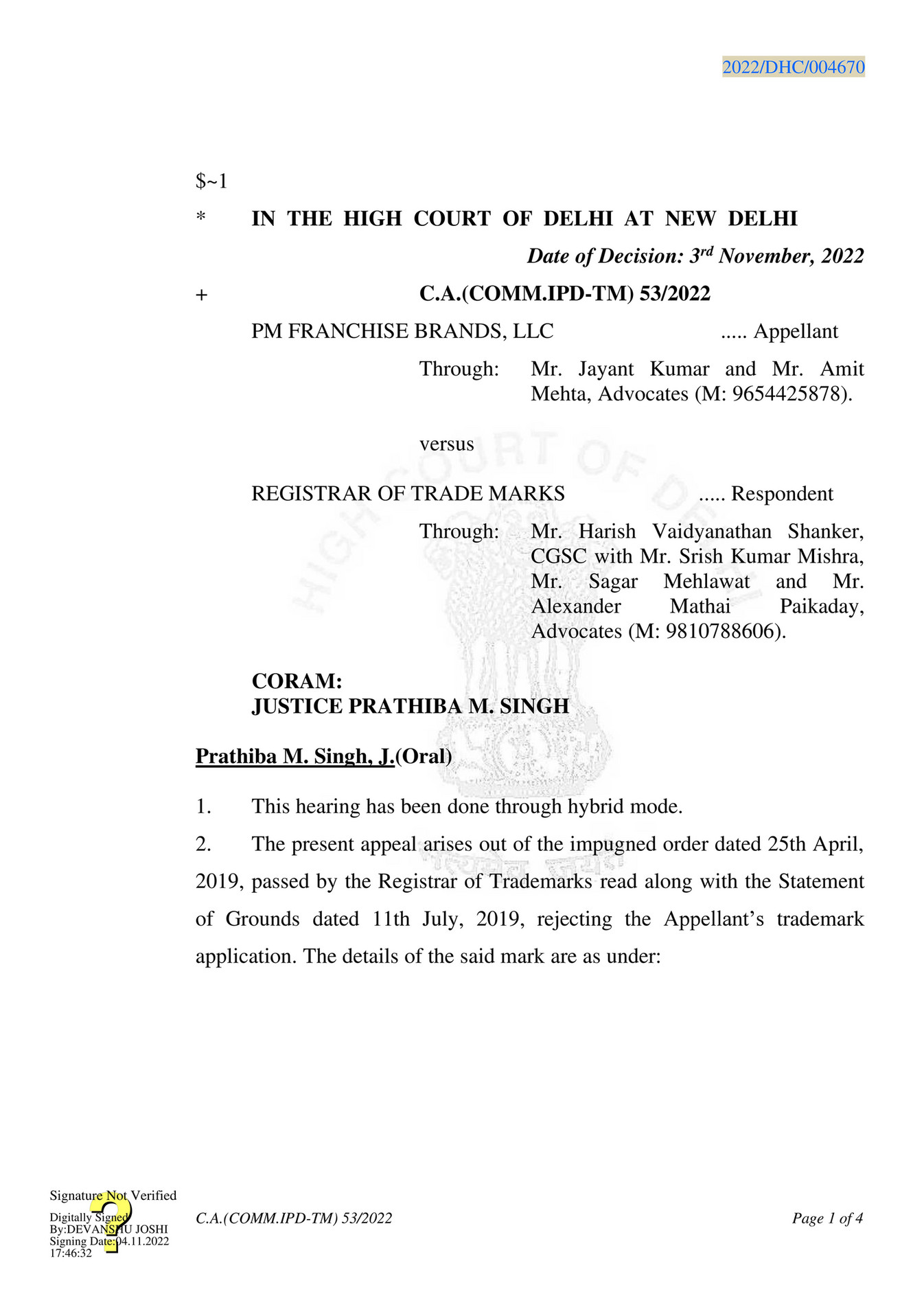 AJAY AMITABH SUMAN - Visage Beauty and Healthcare Pvt Ltd Vs Registrar ... AJAY AMITABH SUMAN - Visage Beauty and Healthcare Pvt Ltd Vs Registrar ...