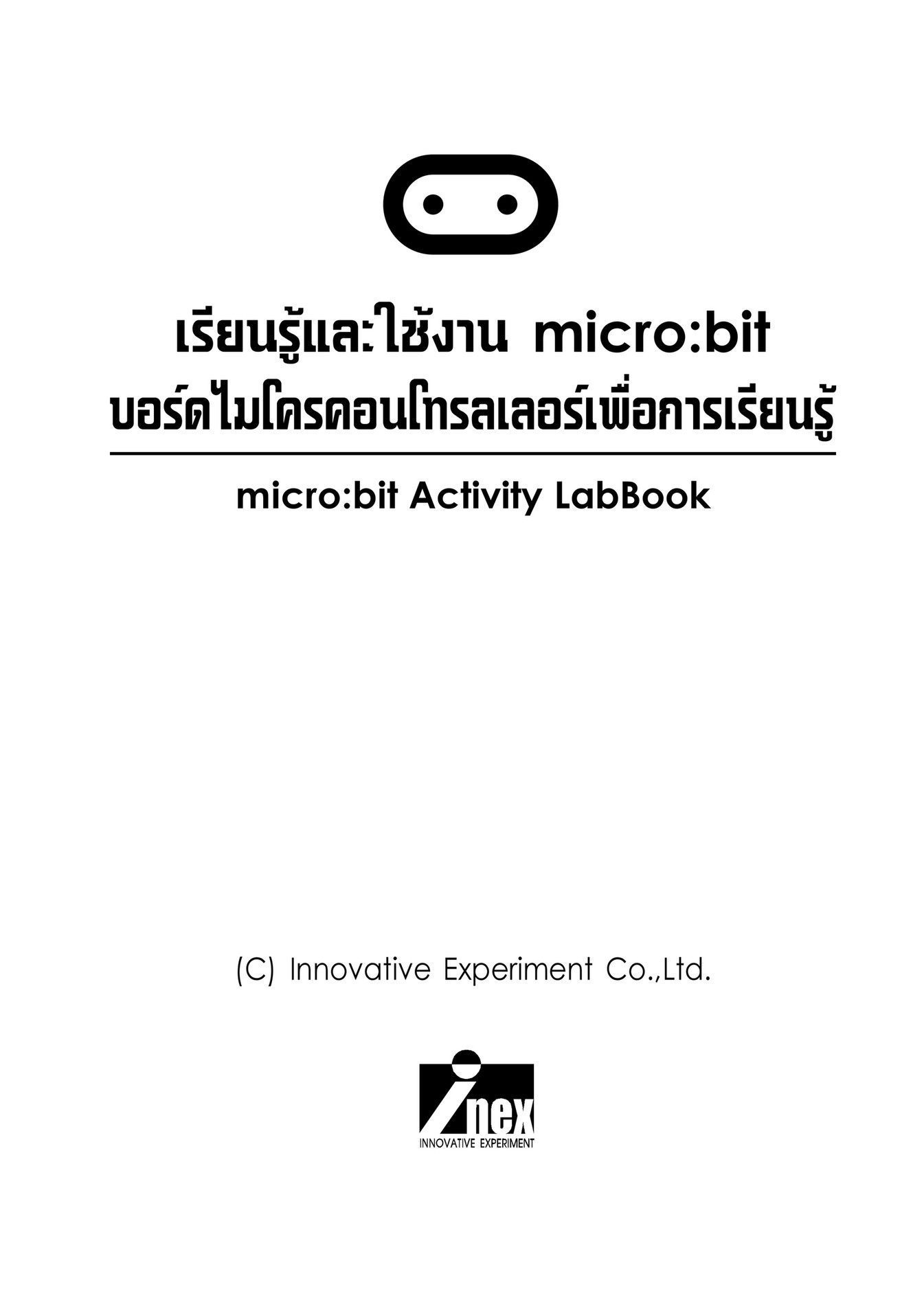 Innovative Experiment - microbit-CampKit - Page 1 - Created with ...