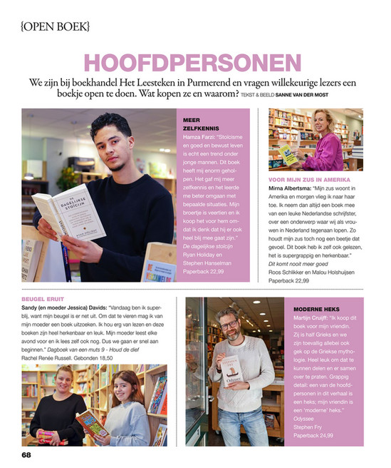 Libris - VOL van Boeken 17-2025 - Pagina 70-71