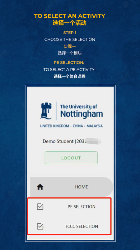 unnc - PE Education Programme - Page 52
