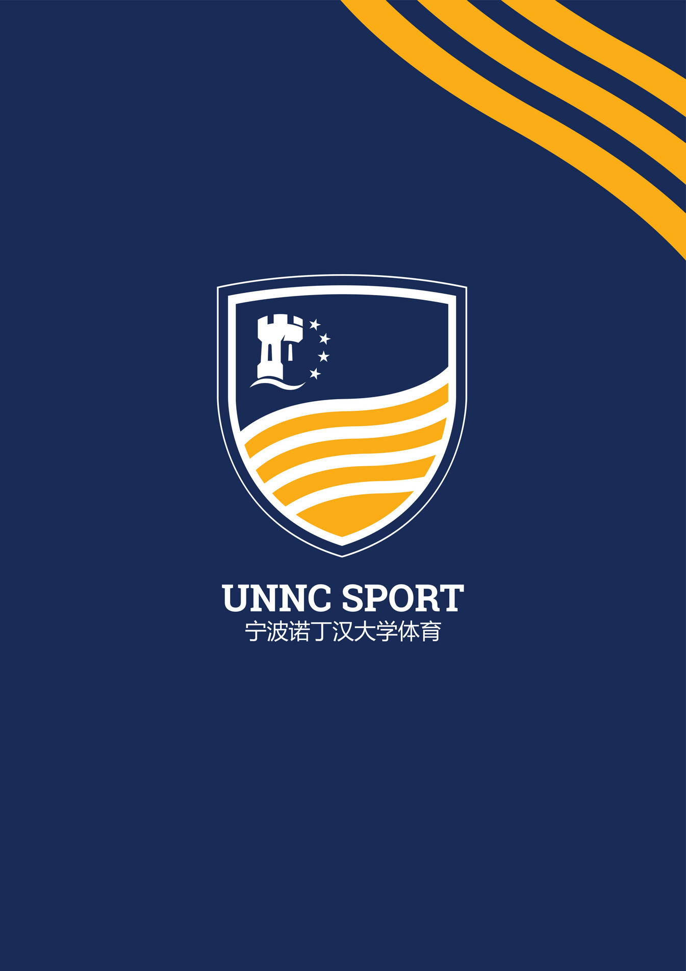 unnc - Sport - Page 1