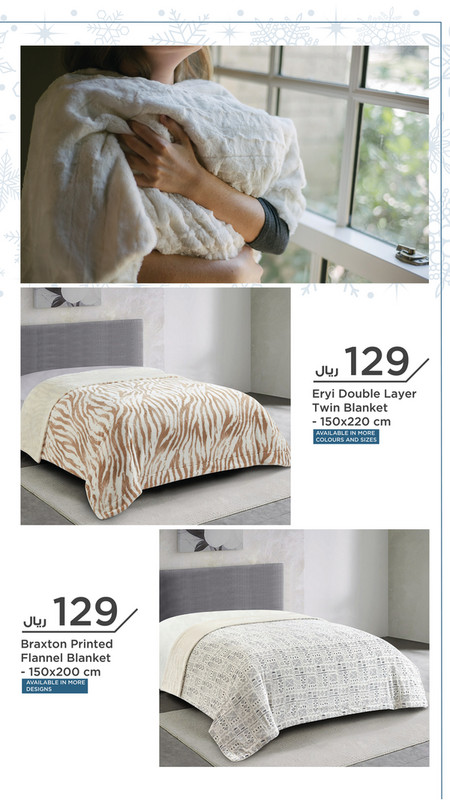 Landmark Group - KSA Cozy Comfort - Page 4-5