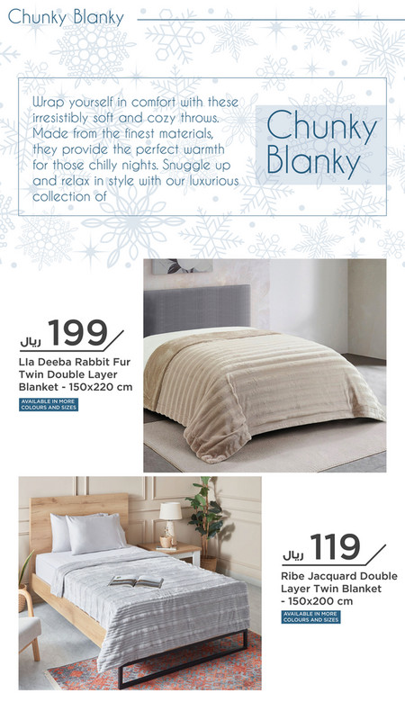 Landmark Group - KSA Cozy Comfort - Page 4-5