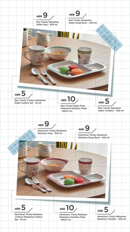 Landmark Group - Kids Catalogue 2024 - Page 14