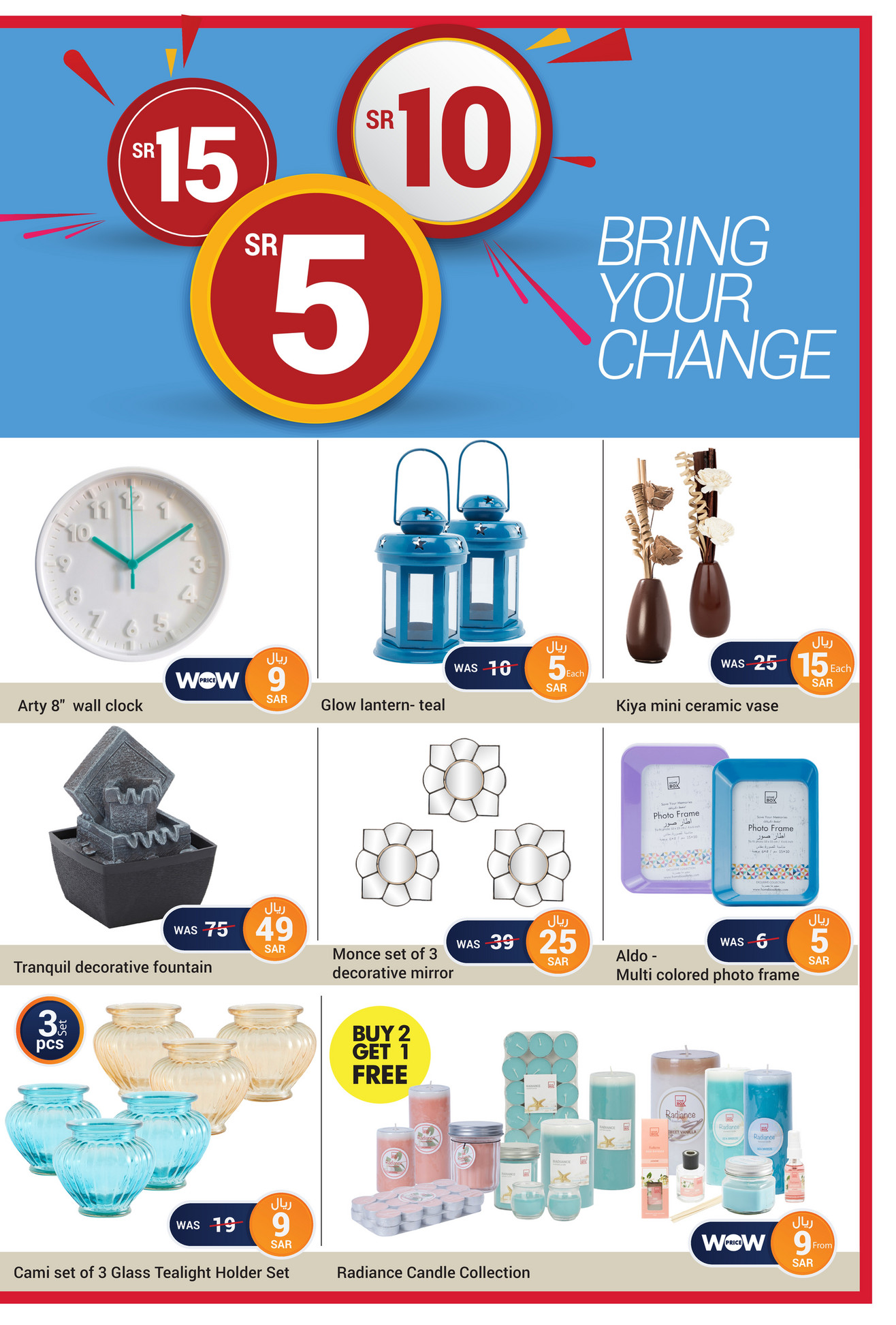 Landmark Group - 5 10 15 Leaflet_ KSA - Page 1