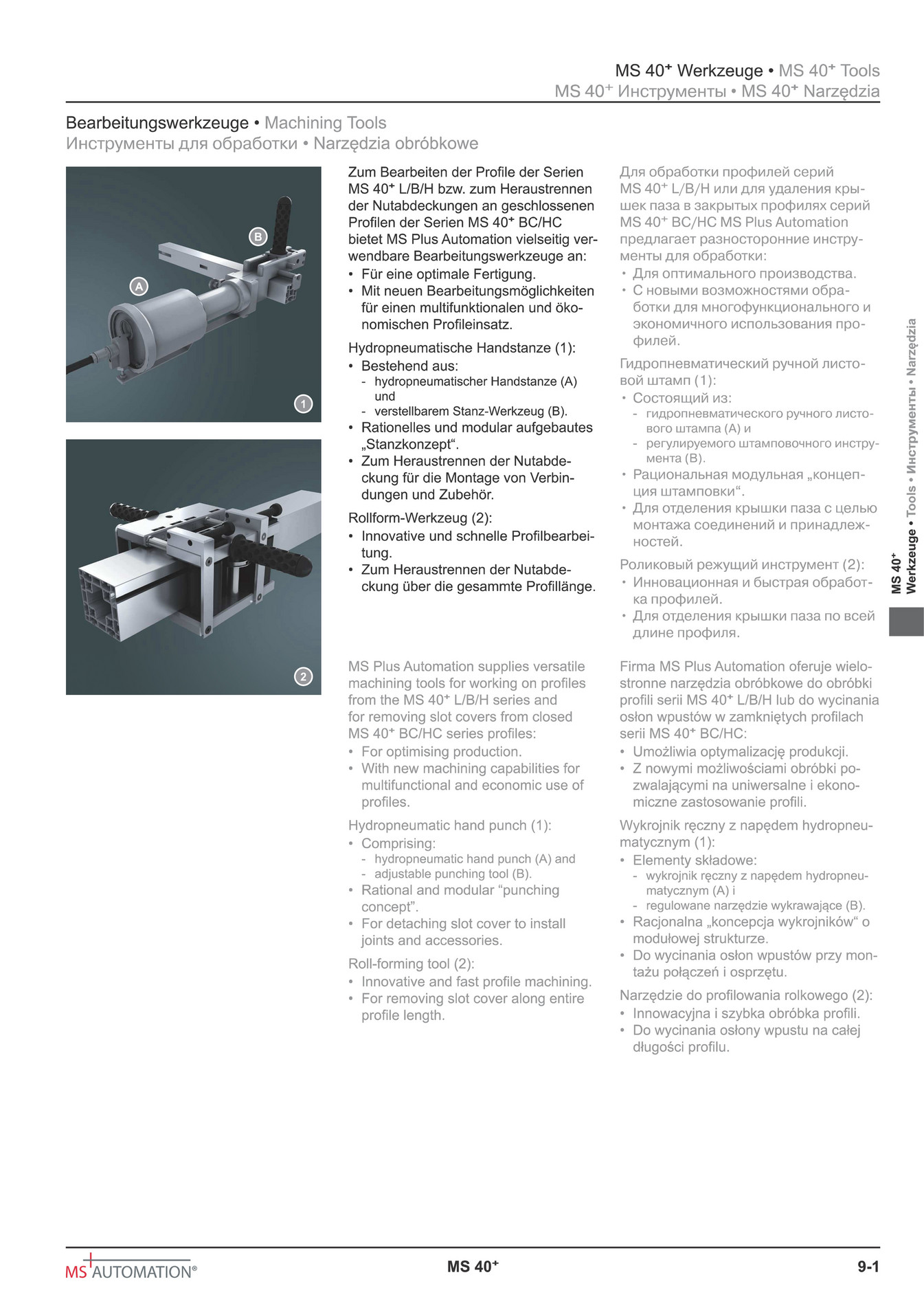 FS Solutions - MS 40+ Tools - Page 1