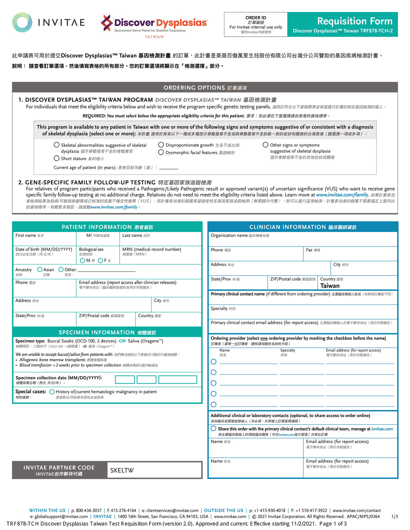 Invitae - TRF878-TCH Discover Dysplasias Taiwan Test Requisition Form ...