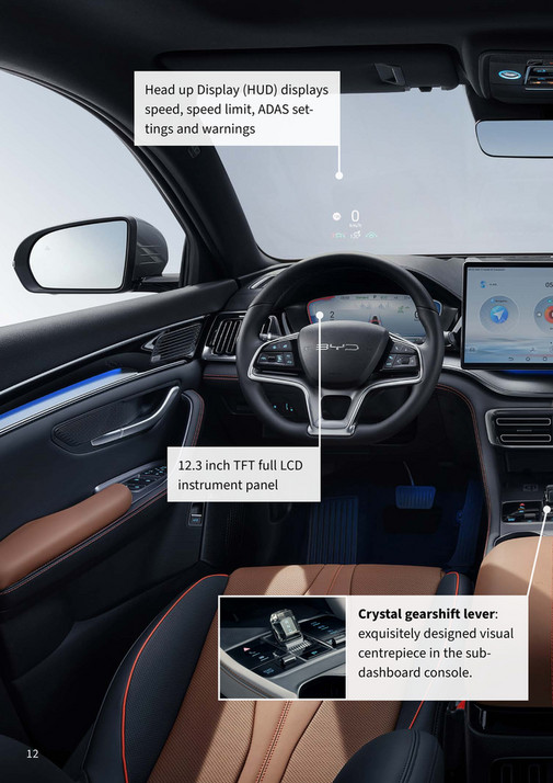 N11 - BYD SEAL U DMi Product Information Guide - Page 12-13