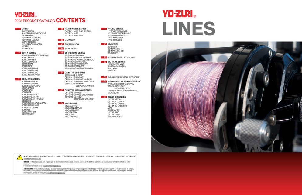 Doiron Sports Excellence - 2025 YO-ZURI PRODUCT CATALOG - Page 2