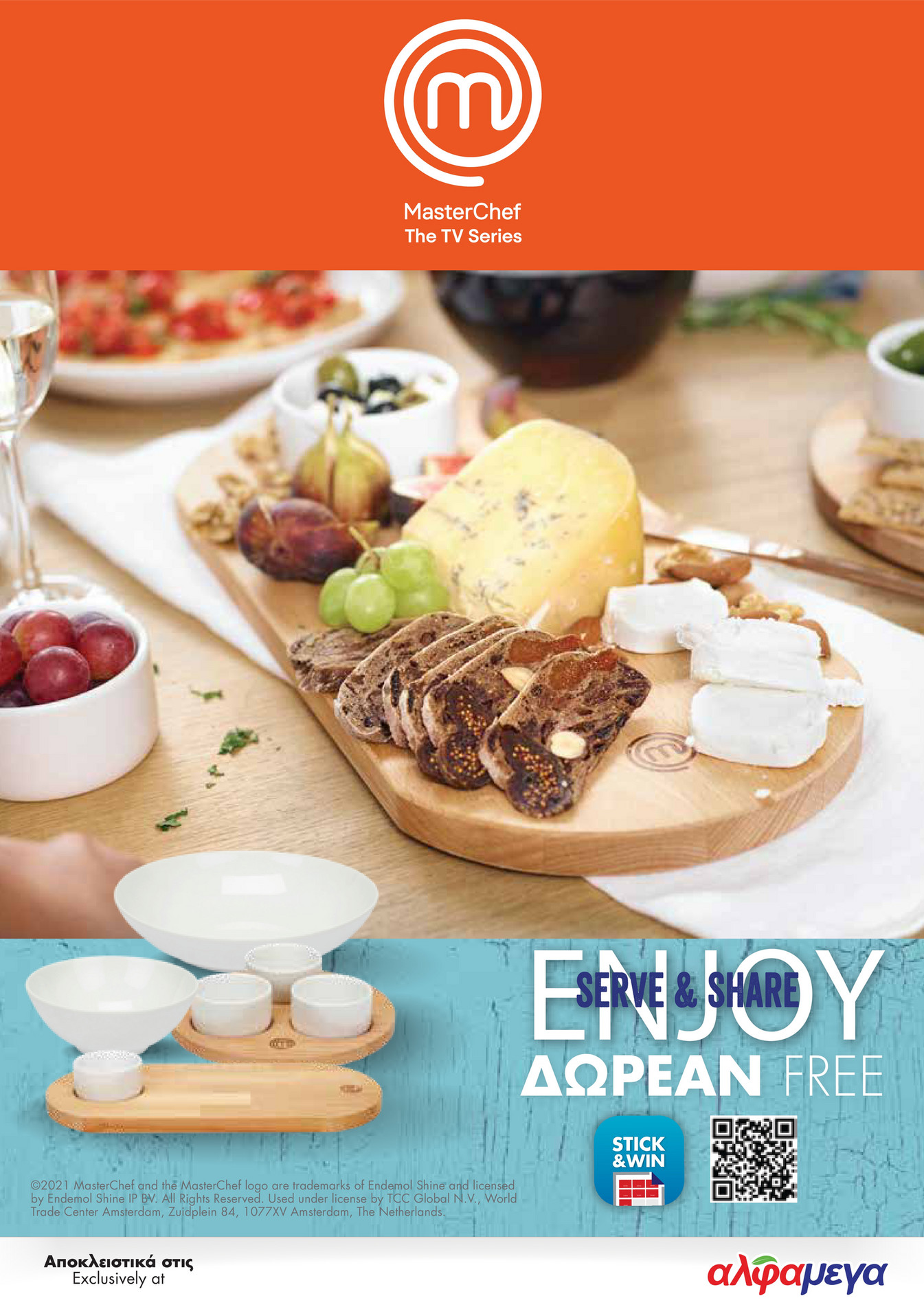 STICK & WIN - master chef - Page 1