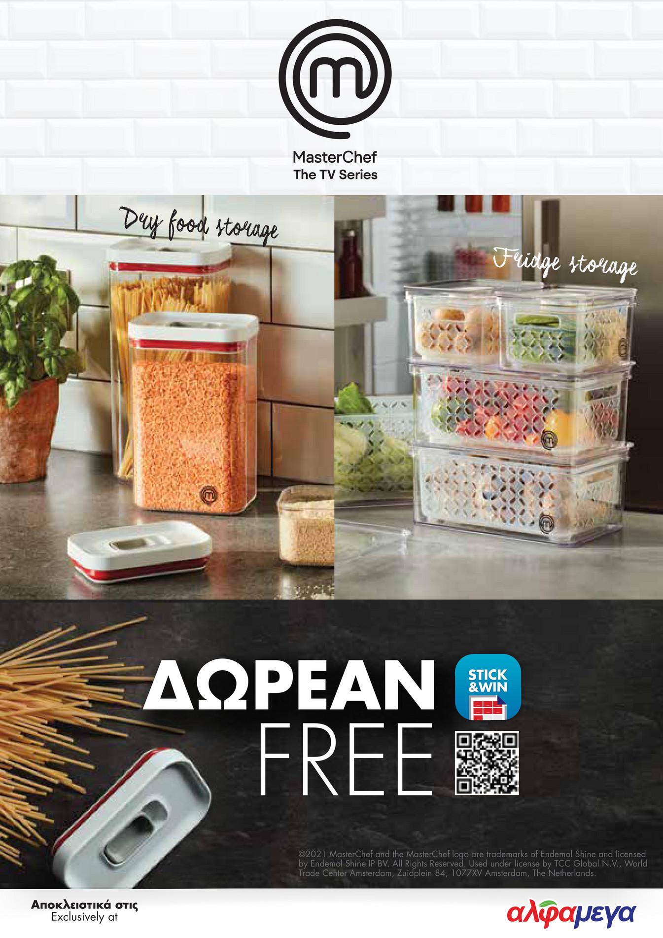 STICK & WIN - master chef flyer - Page 2