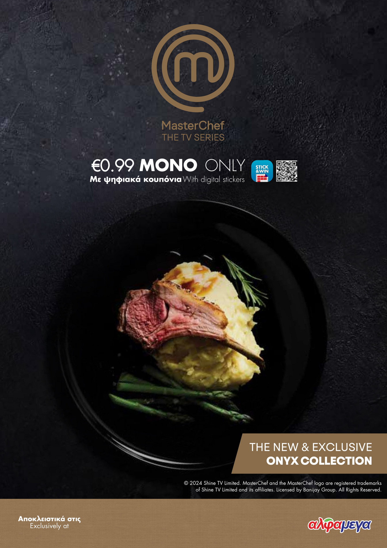 STICK & WIN - MasterChef Dinnerware flyer - Page 1