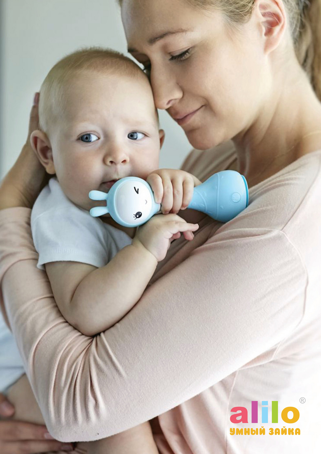 Baby Opt Group - Презентация alilo 2021 - Страница 2 - Created with @Publitas