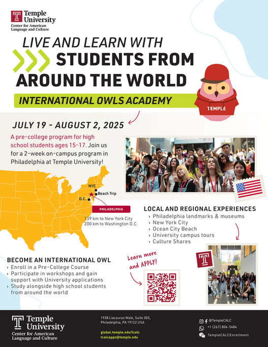Temple University - International Owls Academy Flyer (Summer 2025) - Page 1