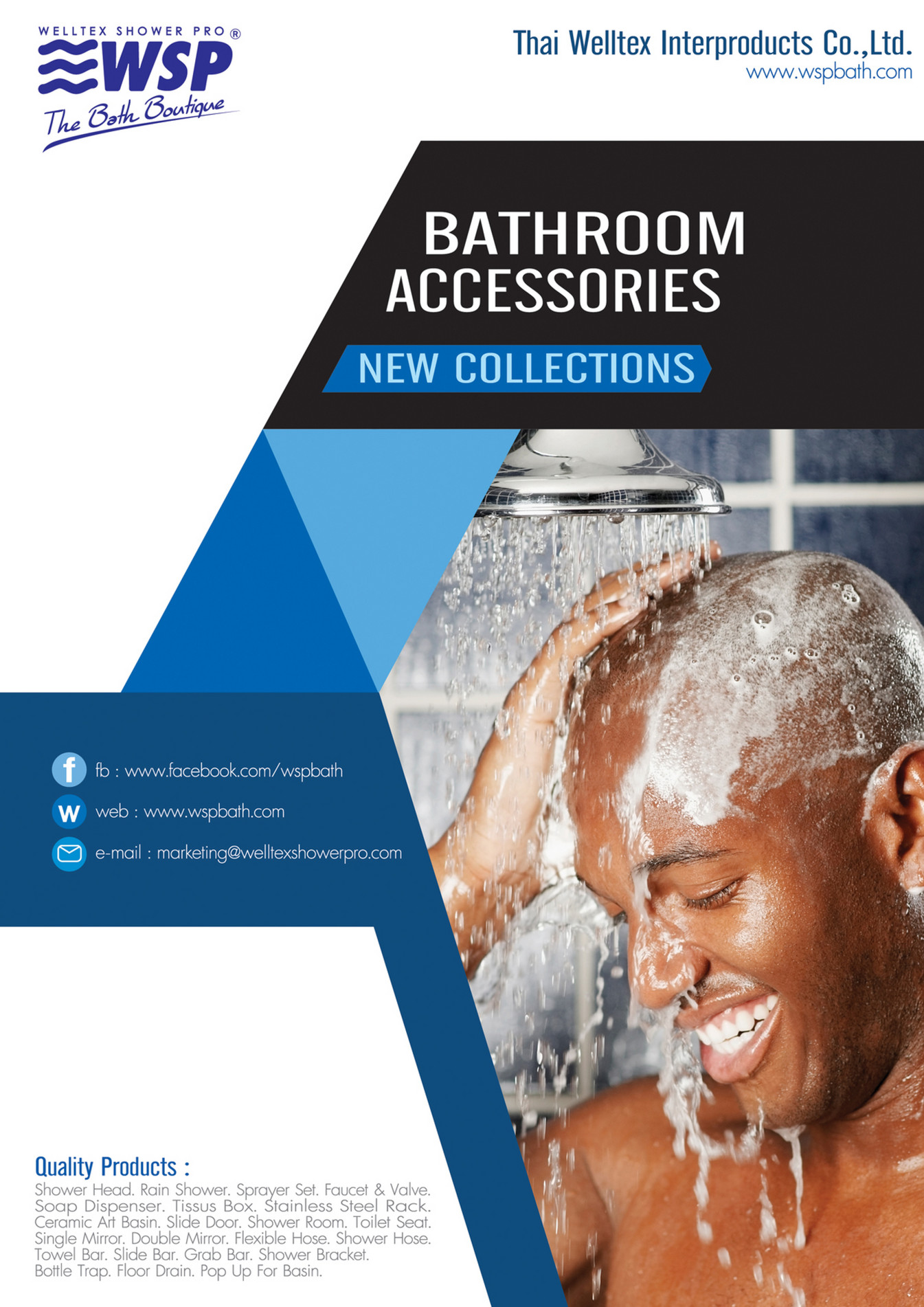 Dohome - เล่มฝักบัว 2017 WSP - Page 3